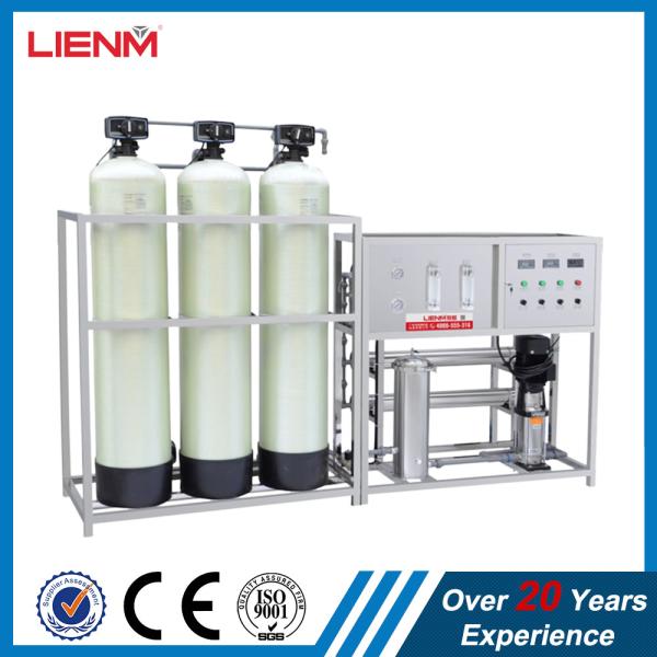 Quality Shampoo production line for sale