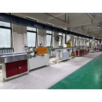 Quality PU Light Guide Strips Ropes Sticks Bar Tubes Extrusion Production Line for sale