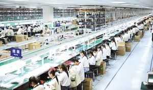 China Factory - OUTER ELECTRONIC TECHNOLOGY (HK) LIMITED