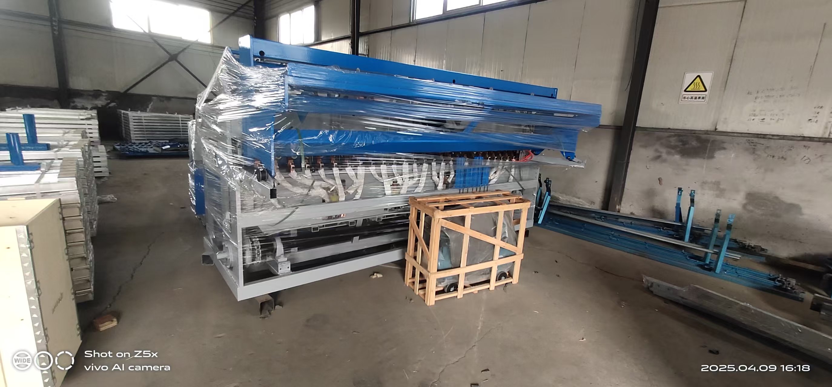 wire mesh machine