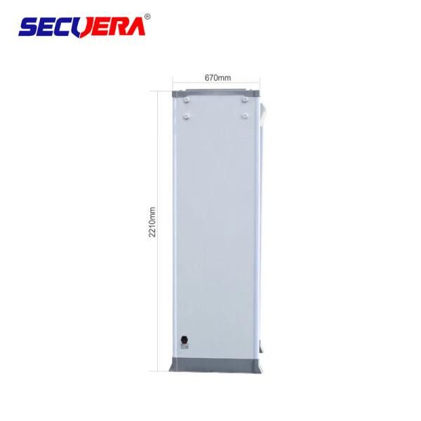 Quality High Sensitivity Walk Through Metal Gate , Arched Metal Detector Connect With PC for sale