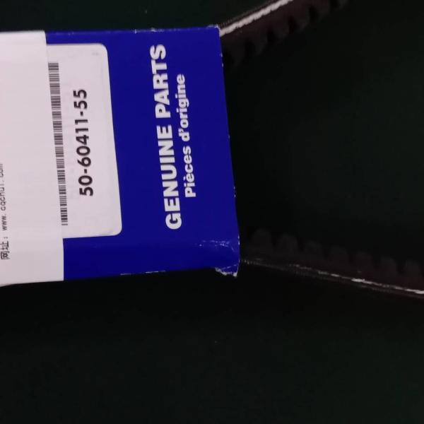 Quality Ring Shape nylon Carrier Refrigeration Belt for Transport for sale