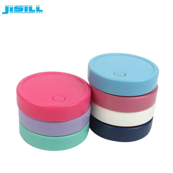 Quality 100ml Beer Holder Cooler for sale