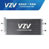 Quality Truck AC Condenser for sale