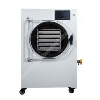 China freeze dried food machine dry freeze machine freeze dried machine factory