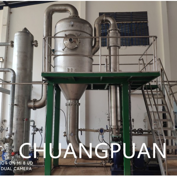 Quality High Power Consumption Tomato Paste Production Line with Customized Packaging for sale