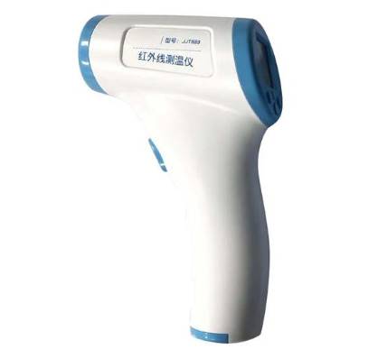 Quality Professional Portable Infrared Thermometer , Infrared Clinical Thermometer for sale