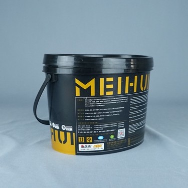Quality 20L Oval PP Plastic Paint Bucket for sale