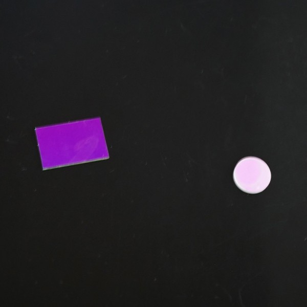 Quality BK7 Optical Glass Filters for sale