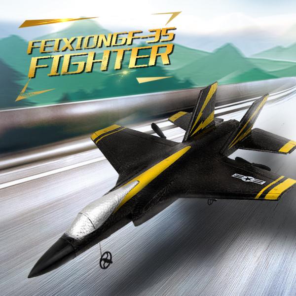 Quality 2.4G 2CH Fx635 Fixed Wing EPP Foam RC Glider Airplane F35 RTF Remote Control for sale