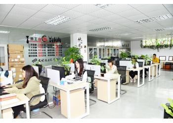 China Factory - Guangzhou Zhenxin Flavors & Fragrances Co., Ltd.