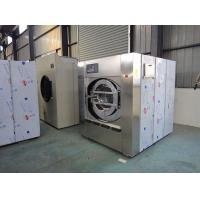 Quality Vertical Heavy Duty Hotel Laundry Equipment Extractor Washing Machine for sale