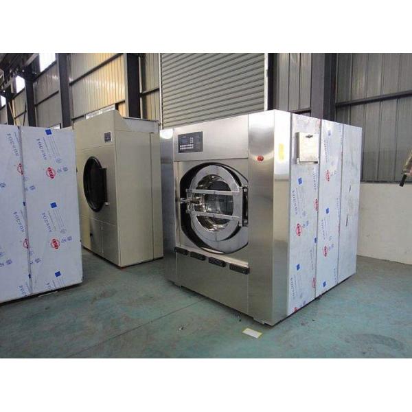 Quality Vertical Heavy Duty Hotel Laundry Equipment Extractor Washing Machine for sale