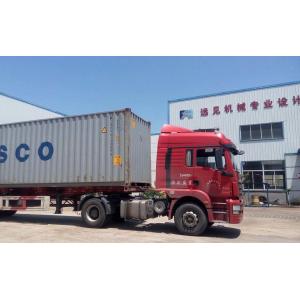 China Factory - CHANGZHOU FARTHEST MACHINERY CO., LTD.
