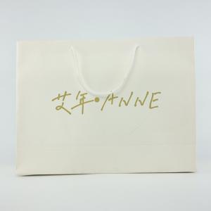 Quality Boutique Carrier Custom Logo Paper Bag Shopping Packaging Foldable Reusable for sale