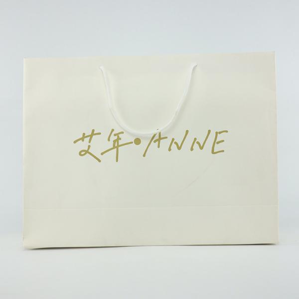 Quality Boutique Carrier Custom Logo Paper Bag Shopping Packaging Foldable Reusable for sale