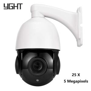 Quality 25X Optical Zoom 360 PTZ Camera Wireless Pan Tilt Zoom Camera 5MP IR Night for sale