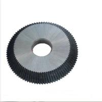Quality Characteristic Full Range Vertical Key Machine for Cutting Discs and Machine for sale