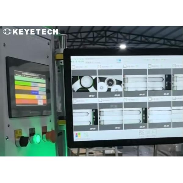 Quality AI Algorithm Based Plastic Bottle Preform Visual Inspection Machine for sale