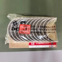 China Diesel Engine Main Shaft Bearing C3969562 3969562 C4893693 Number factory