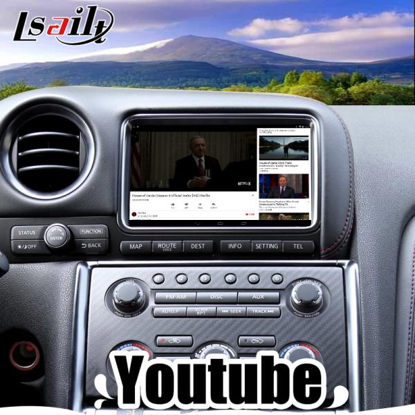 Quality Android Auto Interface for GT-R 2008-2016 with Android 7.1 navigation system , for sale