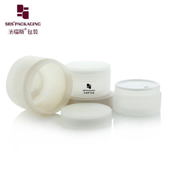 Quality SRSJK-100g 150g 200g 250g White Plastic Eco-Friendly Jar With Double Wall for sale