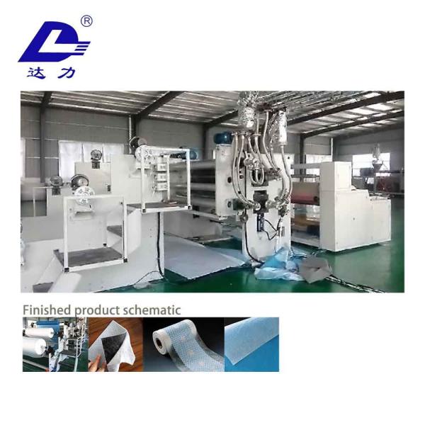 Quality Thermo-bonding Compound Production Line for sale