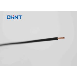 Quality Domestic PVC Insulated Copper Cable With Standard IEC 60227 Electrical Wire for sale