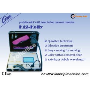 Quality 2000mj 532nm 1064nm 755nm picosecond pico laser Q-switched nd yag laser for sale