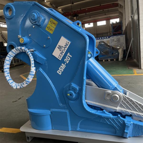 Quality Hydraulic Concrete Pulverizer with Magnet High-Performance Pulverizing Machine Suitable 18 - 20 Tons Excavator for sale
