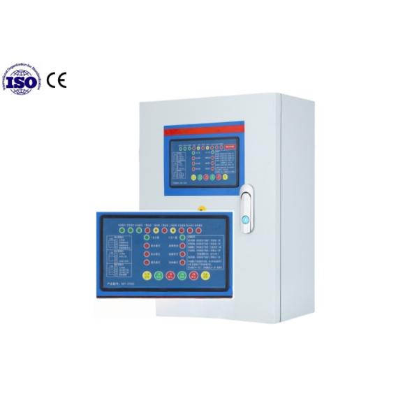 Quality BAS Lighting Control Cabinet Intelligent Dimming & Curtain Switch Control for sale