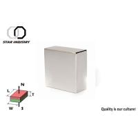 Quality Large Neodymium Rectangle Magnets , Strong Neodymium Permanent Magnets for sale