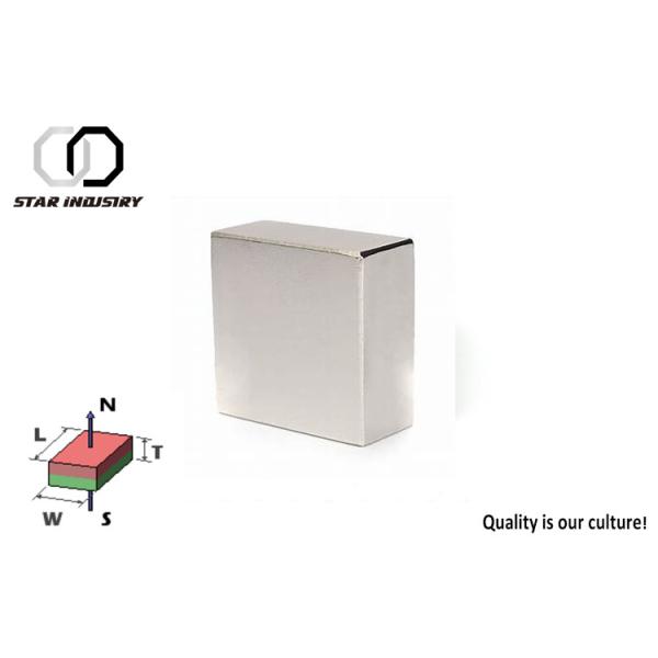 Quality Large Neodymium Rectangle Magnets , Strong Neodymium Permanent Magnets for sale