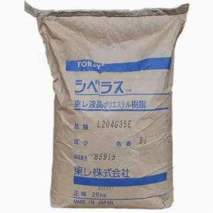 Quality L304M35 Liquid Crystal Polymer Resin Low Warping High Flow Lcp Gf 40 for sale