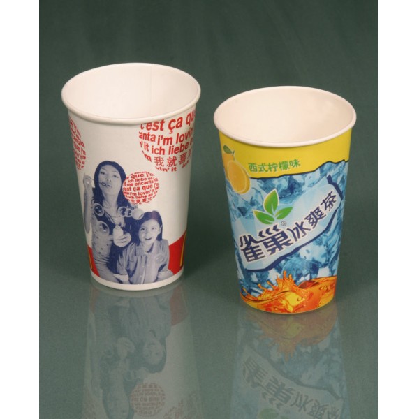 Quality High Speed Automatic Paper Cup Machine For Cold / Hot Drinking Cups for sale