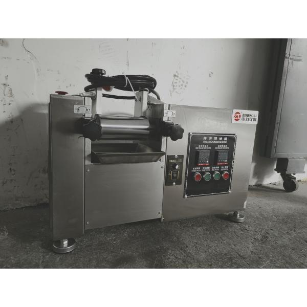 Quality Electric Heating Lab Two Roll Mixing Mill Used For Rubber Raw Material for sale