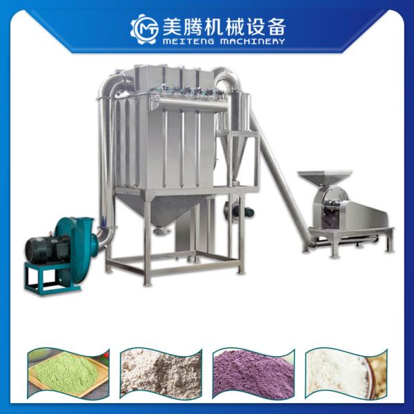 Quality 1000kg/H Pregelatinized Modified Starch Production Line Machine for sale