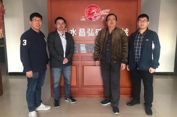 China Factory - Chang Hong Mining Machinery Co., Ltd.