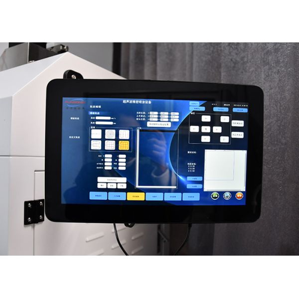 Quality Console Panel Plastic Molding Surface Ultrasonic Coating for sale