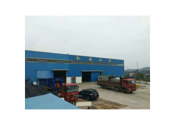China Factory - Foshan Hongjun Water Treatment Equipment Co., Ltd.
