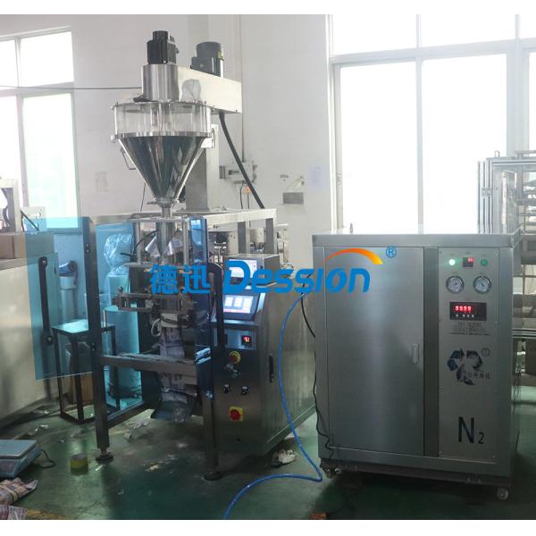 Quality 150ml 0.4 M³/Min 0.8Mpa Chilli Powder Packing Machine for sale