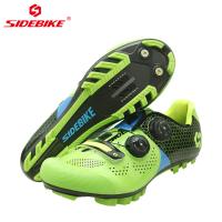 Quality EVA Insole Waterproof Mountain Biking Shoes High Reliability With CE / ISO for sale
