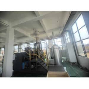 Quality Low Operating Cost High Automation Level for Fluidized Bed Roasting Residence for sale