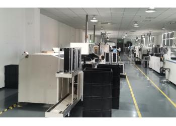 China Factory - Triwin Industry & Trade Limited