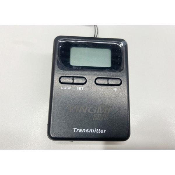 Quality PLL Oscillator Audio Guide Equipment For Museums Reception Scenic Visit for sale