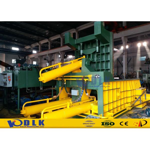 Quality Automatic 60kw Tcm Recycling Scrap Metal Baler for sale