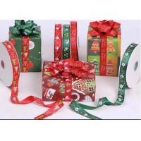 Quality Customized Print Satin Grosgrain Ribbon with Logo For Wrapping Decoration for sale