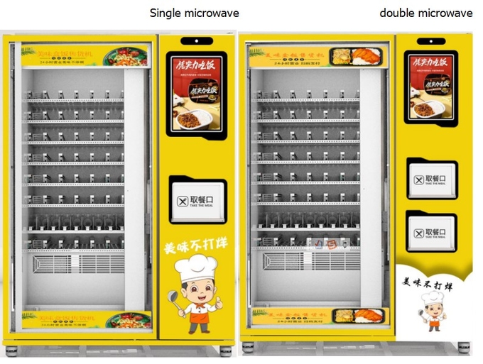 Hot Food Heating Vending Machine With 21.5-Inch Touch Screen 0