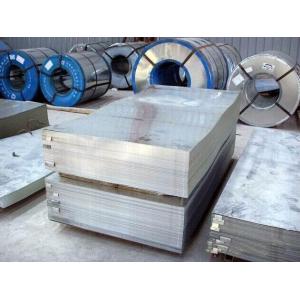 Quality Steel Plate Pipe for sale