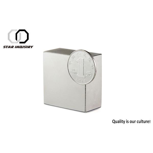 Quality 50 x 50 x 10 mm Strongest Magnets Block Ndfeb Powerful Ni-Cu-Ni Surface Finish for sale